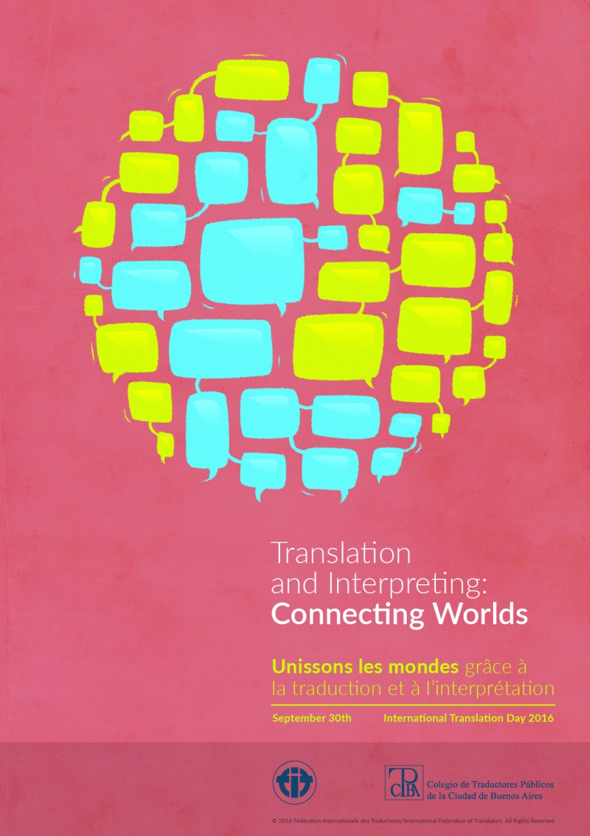 Happy International Translation Day! – ¡Feliz Día Internacional del ...