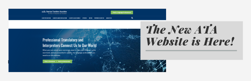 The ATA’s New Website is Now Online! | ATA Spanish Language Division